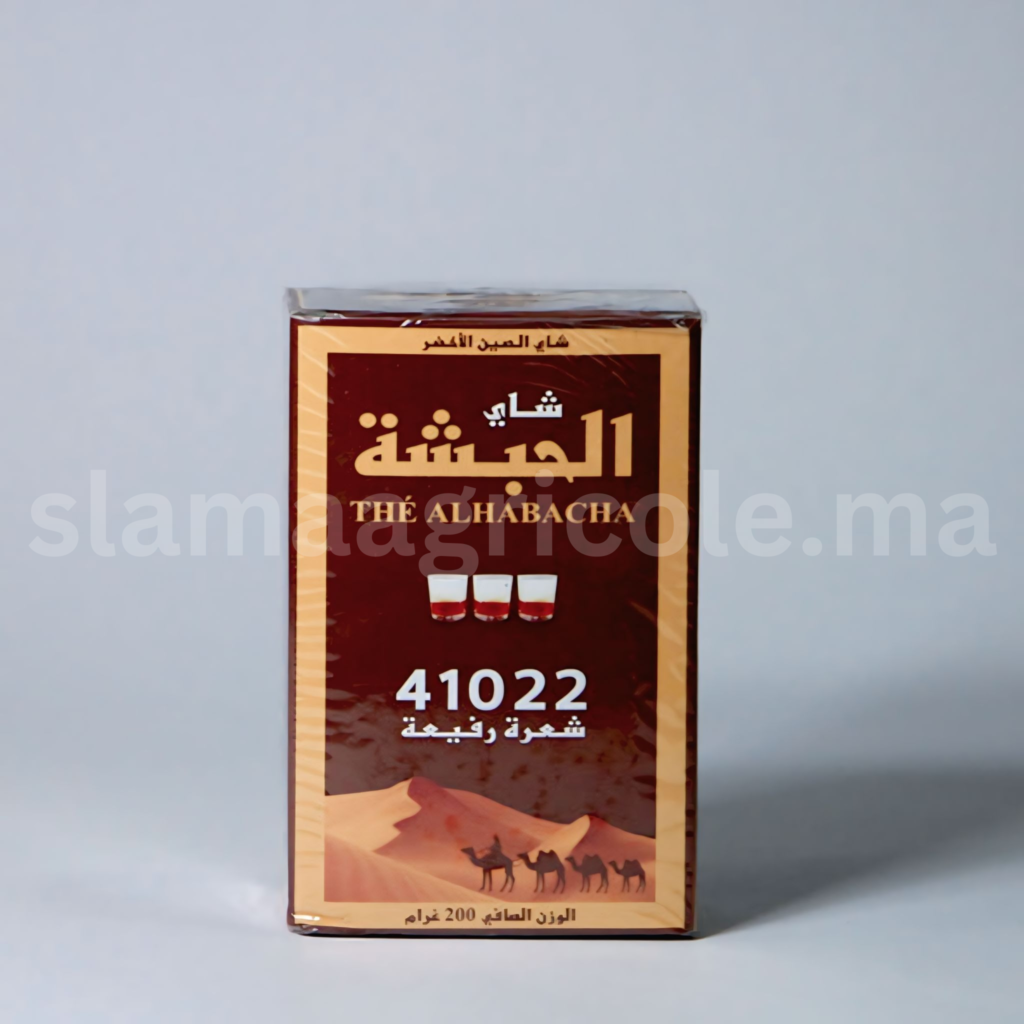 Alhabacha tea 200G - Slama Agricole